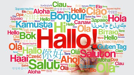 Apprendre l'allemand - Ministère fédéral des Affaires étrangères